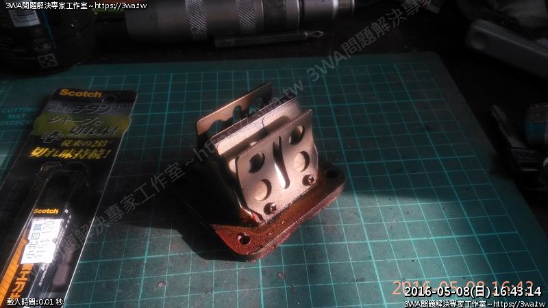 自製追風玻纖舌簧片(Homemade reed valve) - 歡迎來到3WA問題解決專家工作室